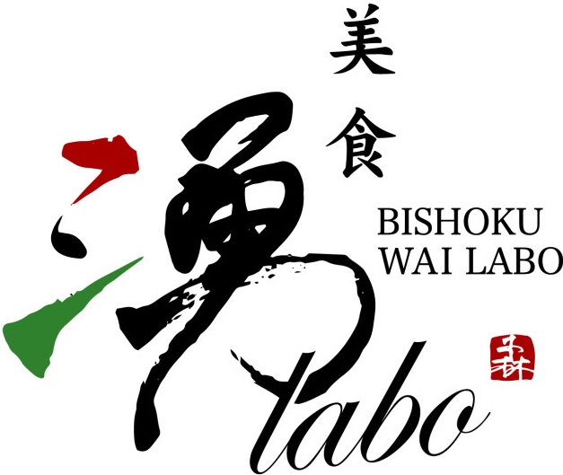 湧labo | 和×伊×肉の店主こだわりのコース料理 大阪市平野区